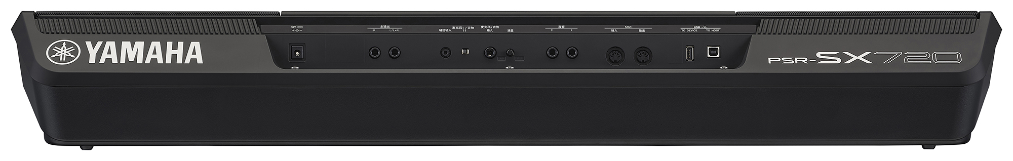 PSR-SX720 - 雅马哈(Yamaha)中国