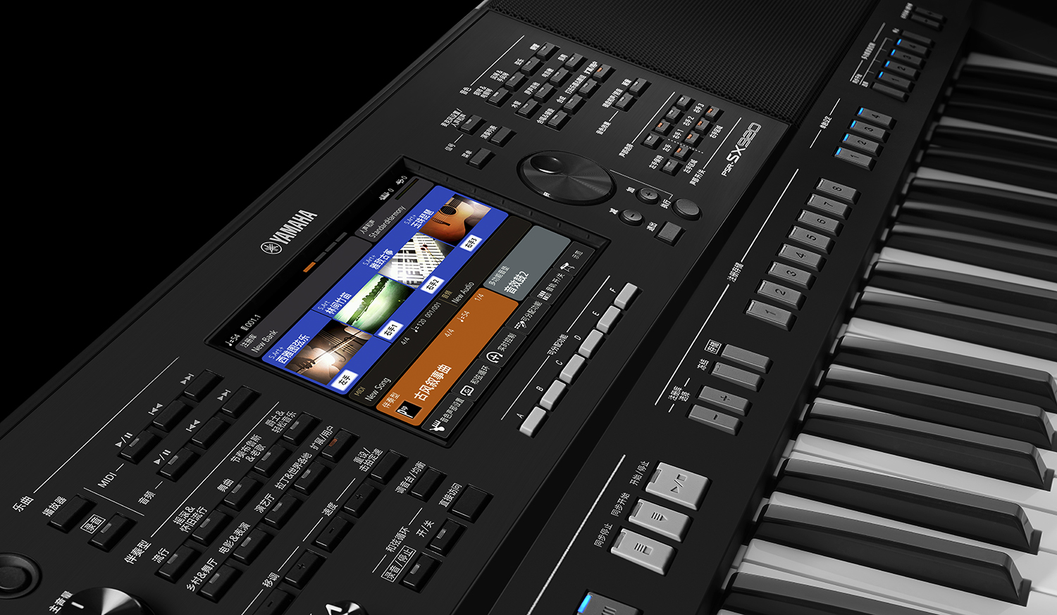 PSR-SX920 - 雅马哈(Yamaha)中国