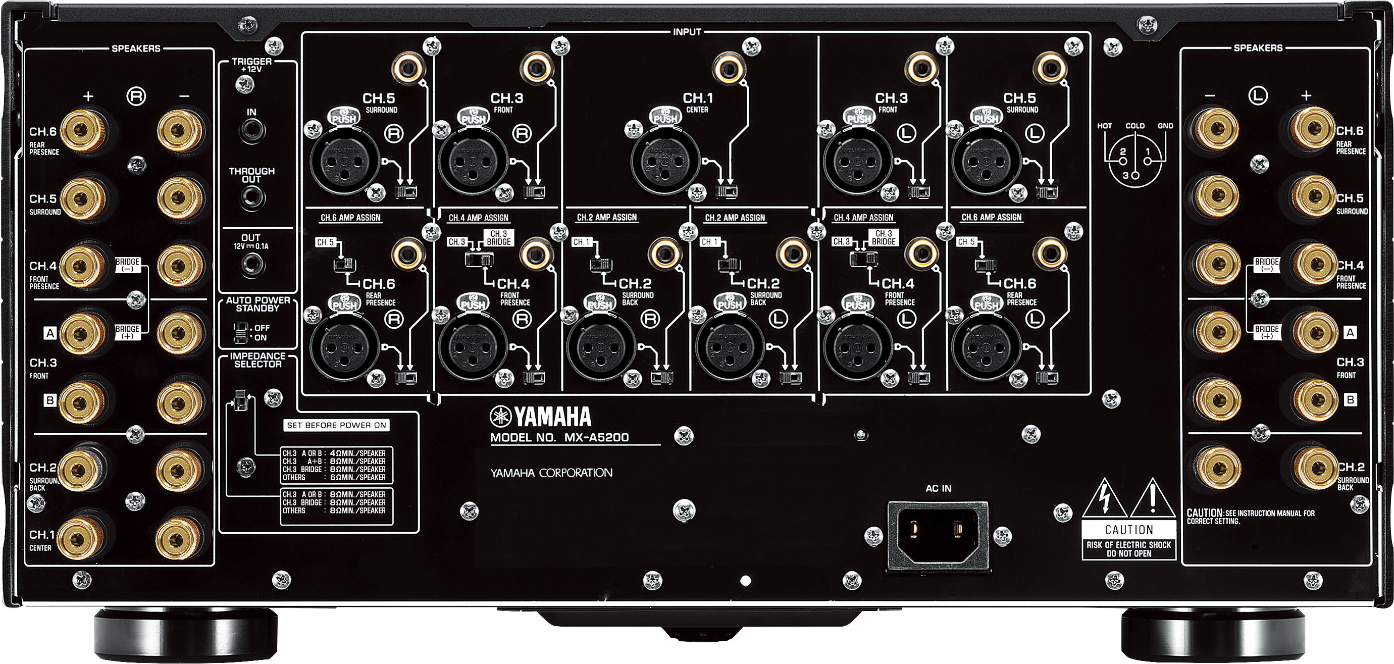 MX-A5200 - 雅马哈(Yamaha)中国