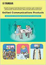 YVC-1000 - 雅马哈(Yamaha)中国